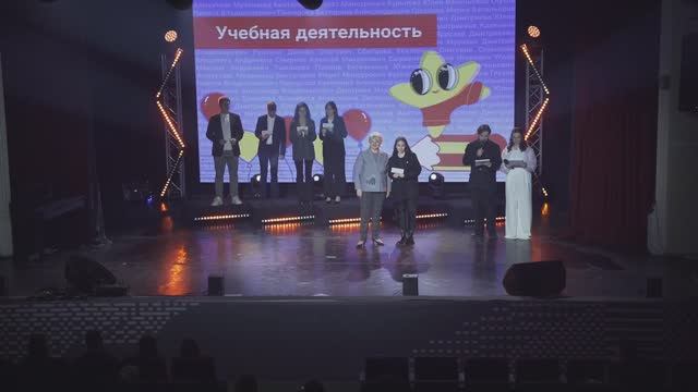 Вручение почетных знаков отличника 2025