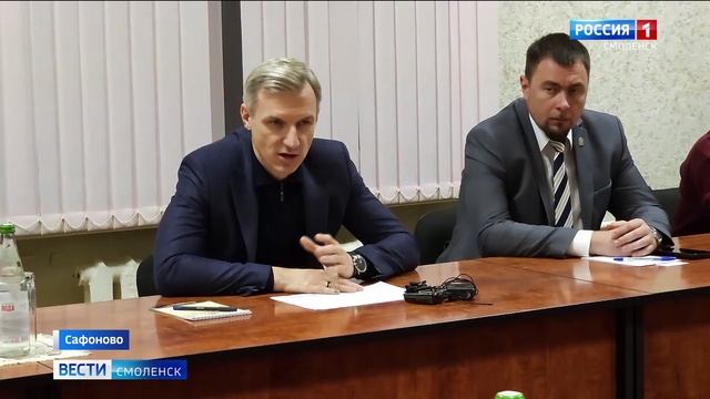 Глава Смоленщины обсудил проведение совместных мероприятий с ветеранами СВО