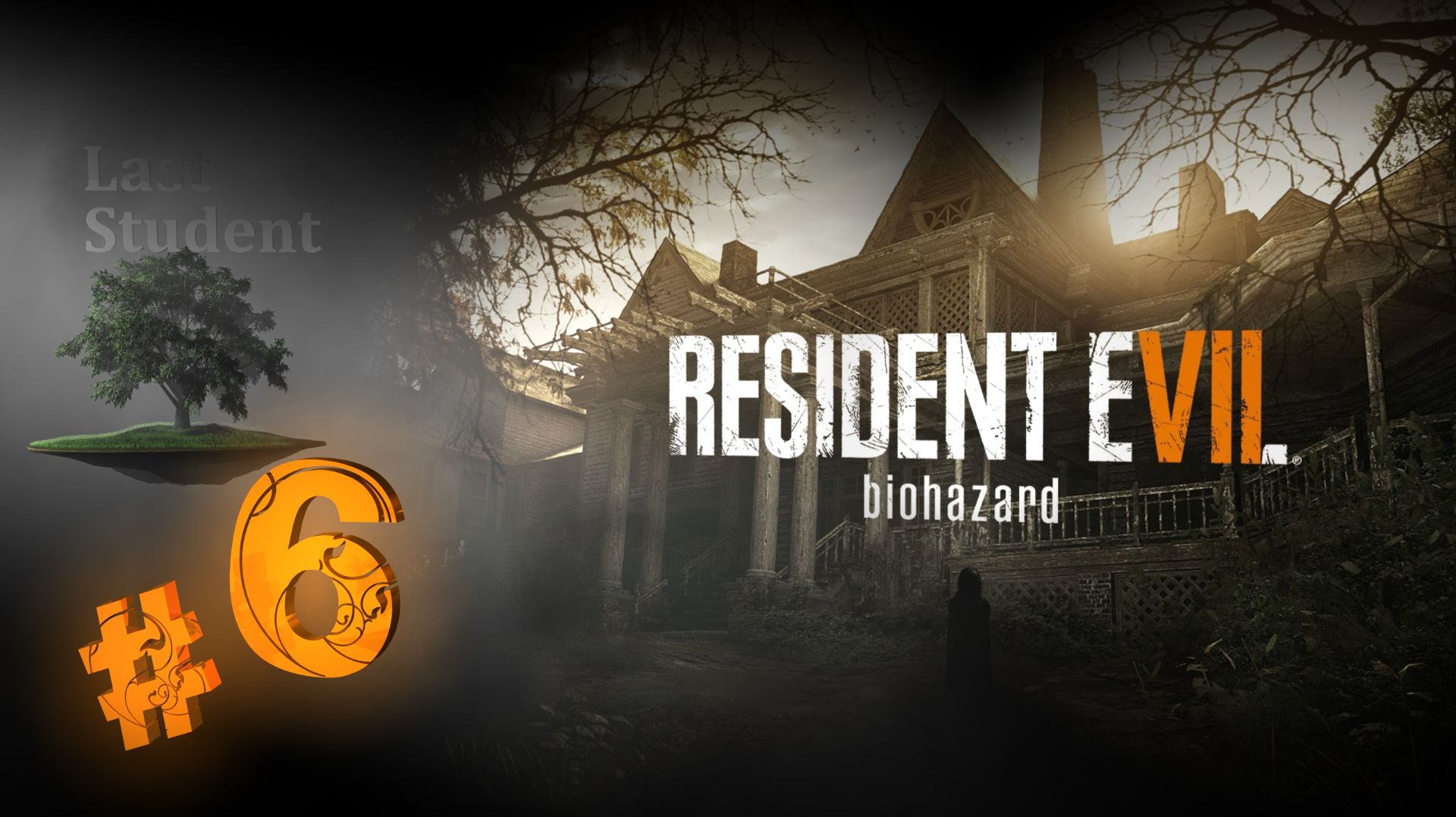 Resident Evil 7: Biohazard ♦ №6 - ФИНАЛ.