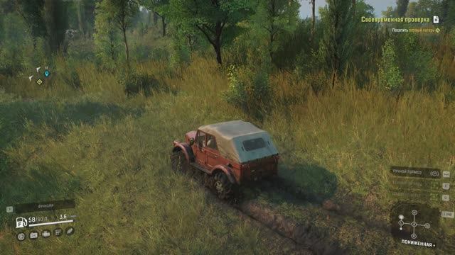 SnowRunner __  ПАШНИ_Своевременная проверка