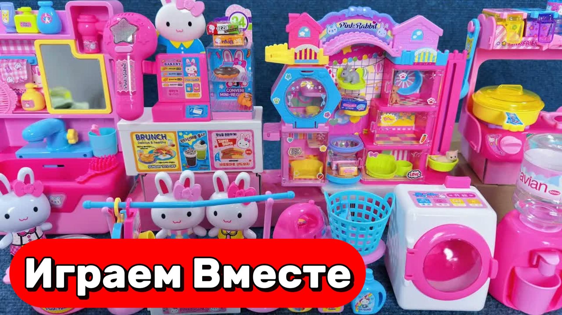 КУКЛЫ И ИГРУШКИ ИЗ МУЛЬТИКА ХЕЛЛОУ КИТТИ 🐈 АСМР ИГРУШКИ ИЗ МУЛЬТИКОВ ДЛЯ ДЕВОЧЕК