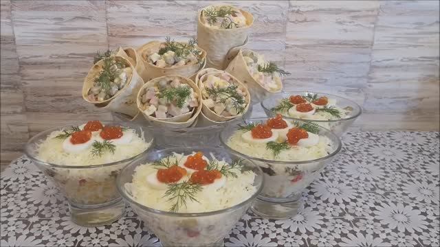 Порционный праздничный салат с крабовыми палочками и грибами .Салат в РОЖКЕ Оливье