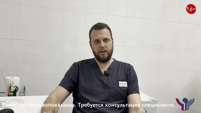 Мифы от ортопеда. Вывихи