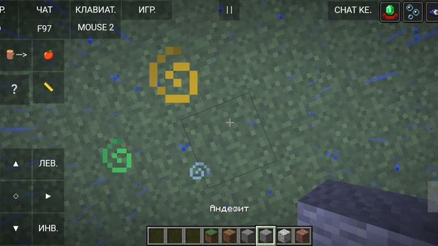 СТРОЮ СЕРВЕР В МАЙНКРАФТЕ (ЧАСТЬ 1/2)