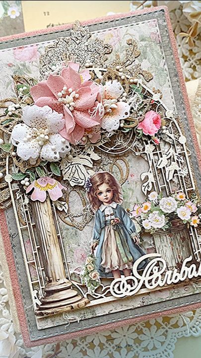 Мини альбом в форме катушки