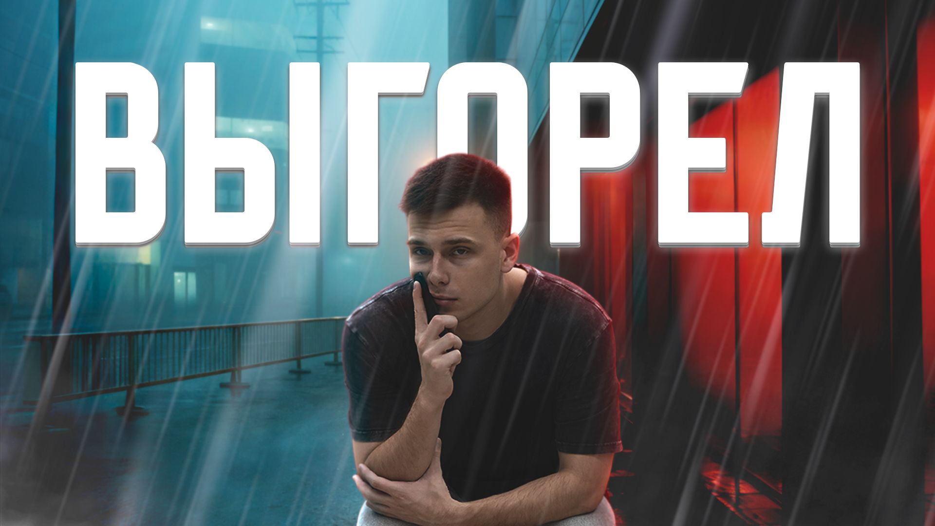 Твоя подготовка не работает, если ты… | ЕГЭ | ОГЭ| 2026 | Маяк