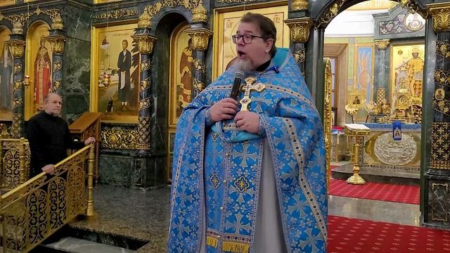 Человек - храм Божий. Проповедь о. Константина Корепанова в день праздника (4.12.2025)