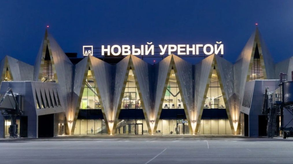 г. Новый Уренгой (Ямало-Ненецкий АО) - 4 декабря 2025г.  - 27°   время 21:00.