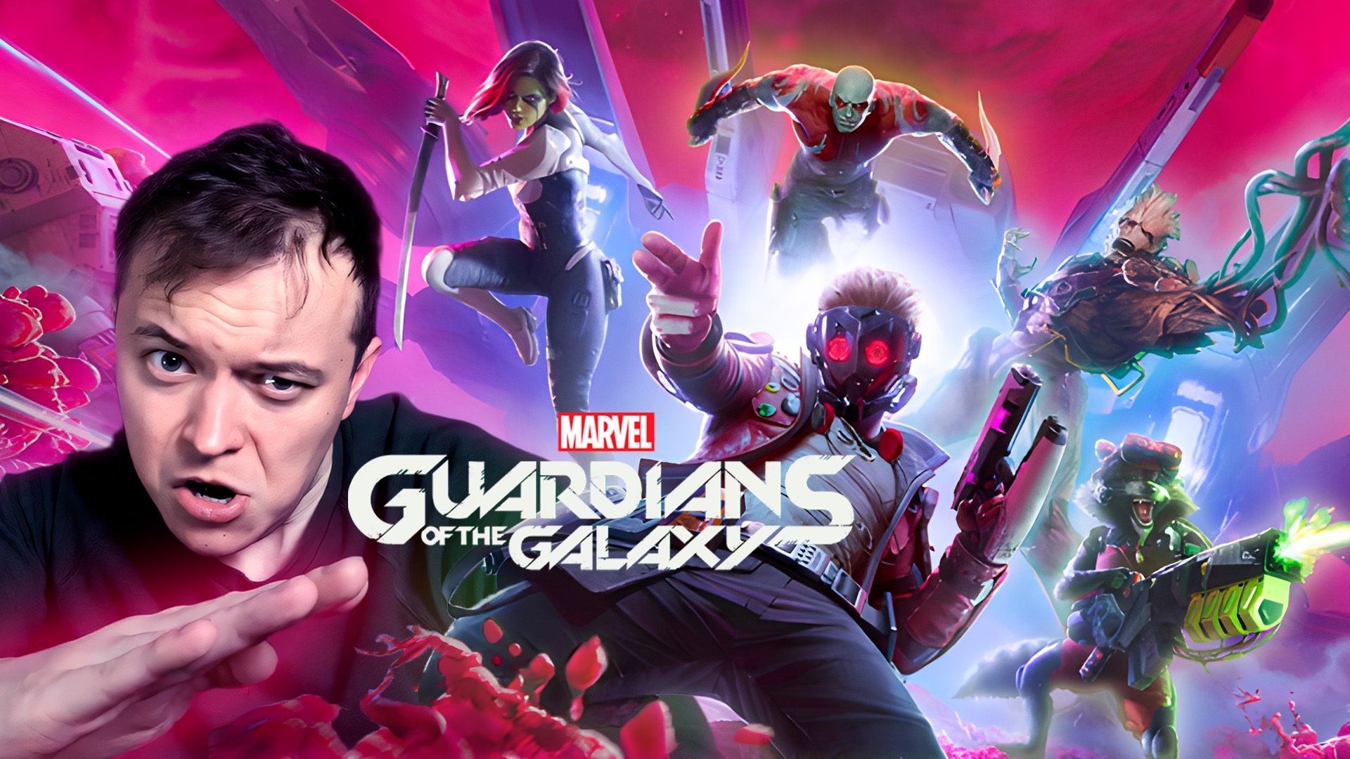 Я есть Звёздная Команда ⧽ MARVEL: Guardians Of The Galaxy