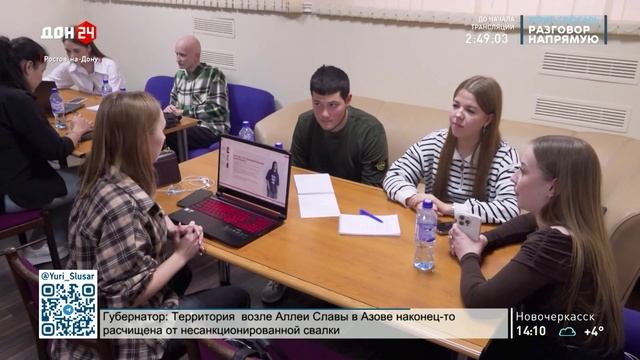 Итоги игр по информационной безопасности