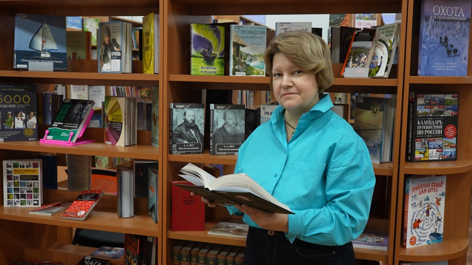 Читаем вслух – Афанасий Фет