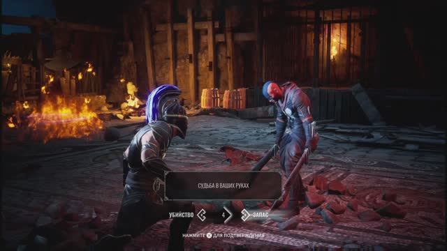 Achilles: Legends Untold PS5 Rus Часть 13