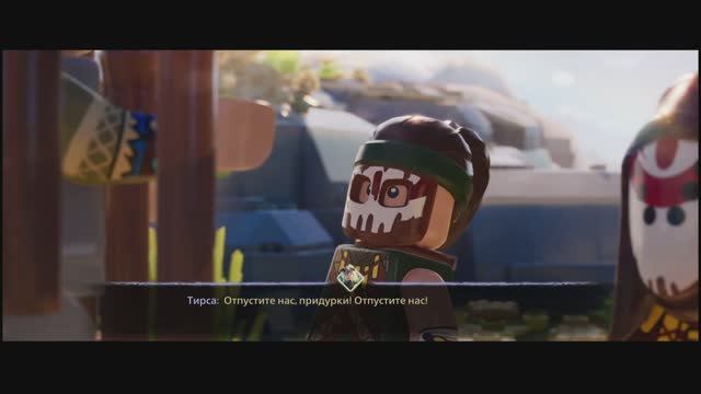 LEGO Horizon PS5 Часть 01 Пролог Russound