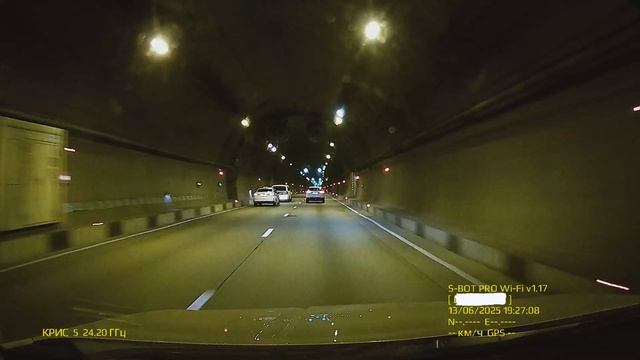 Дороги в Сочи 2025