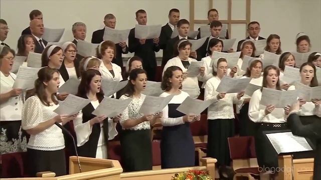 На Голгофу шёл Спаситель.. (Хор)