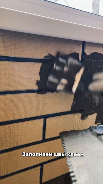 Производство и продажа гибкого клинкерного кирпича «Белый Лев»