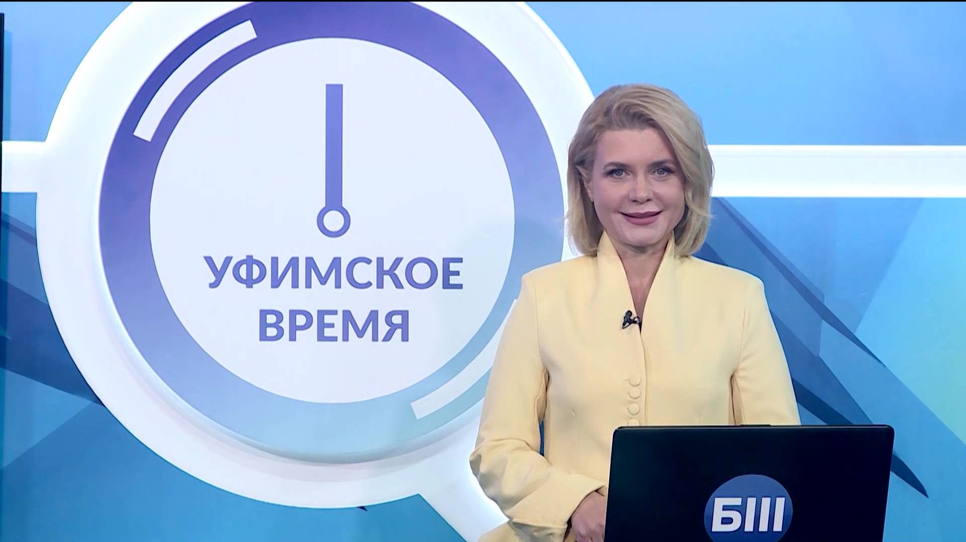 Гостем программы «Уфимское время» станет глава Орджоникидзевского района Рустэм Хамитов