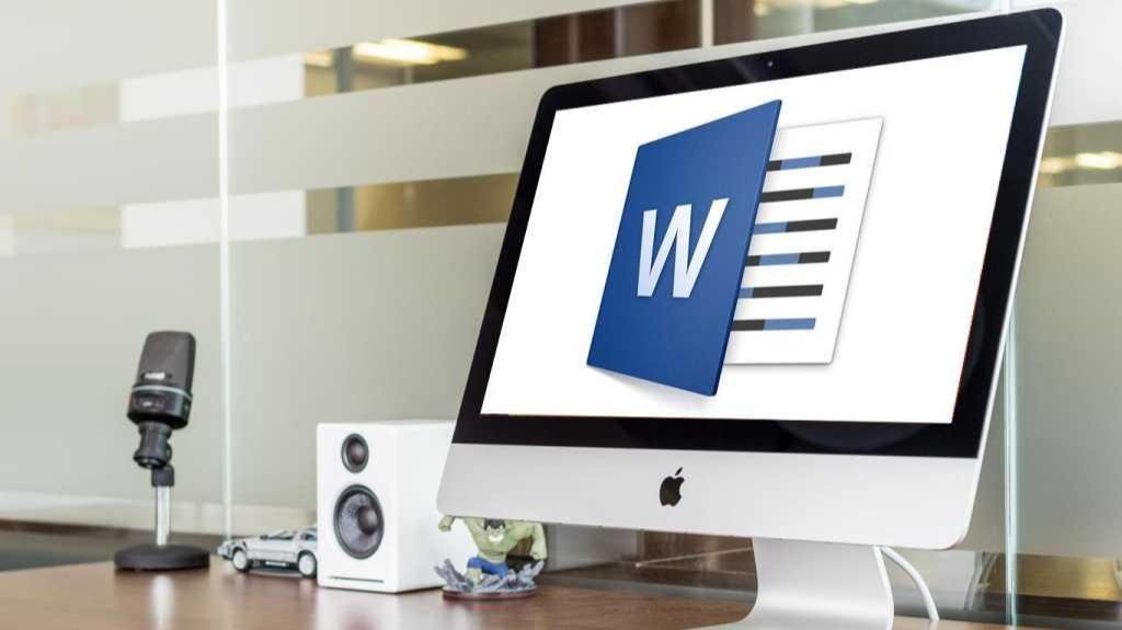 Создание формы в файле Microsoft Word.