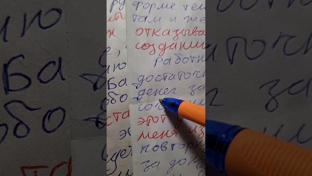 ПОВЕДЕНИЕ РАБОТНИКОВ ЗАГСА ВНУТРИ ИНТЕРЕСОВ И ПРАВ ПОКОЙНИКОВ, ДЛЯ КОГО СТАВЯТСЯ ПАПА И МАМА ...