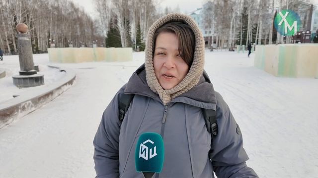 Я думаю, что...вопрос губернатору Югры