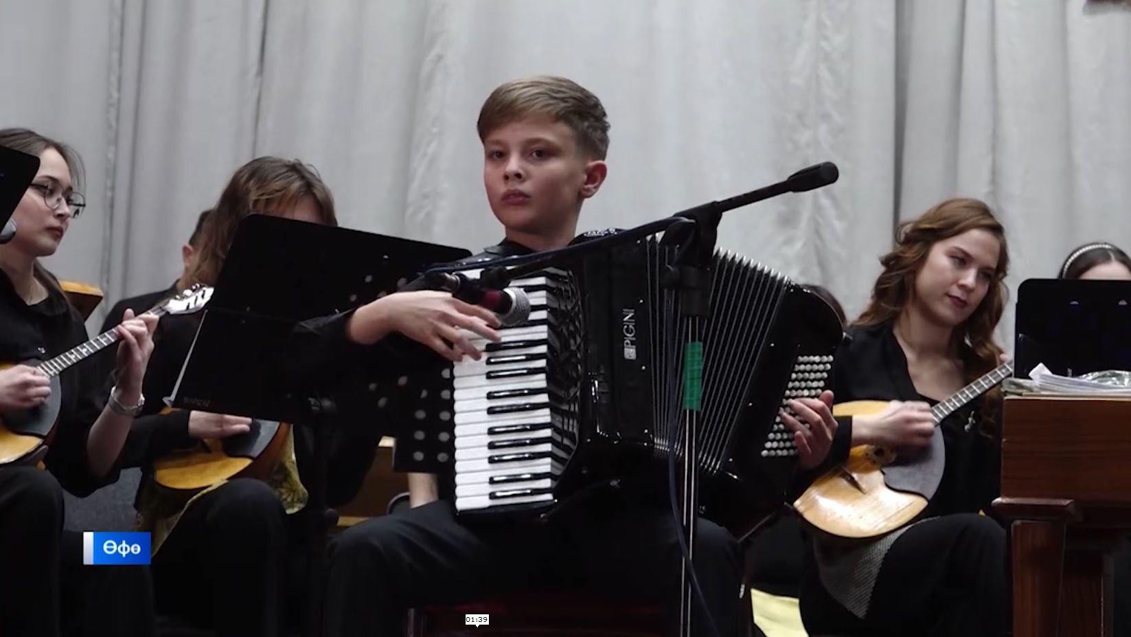 Өфөнөң сәнғәт училищеһында халыҡ-ара аккордионистар конкурсы башланды