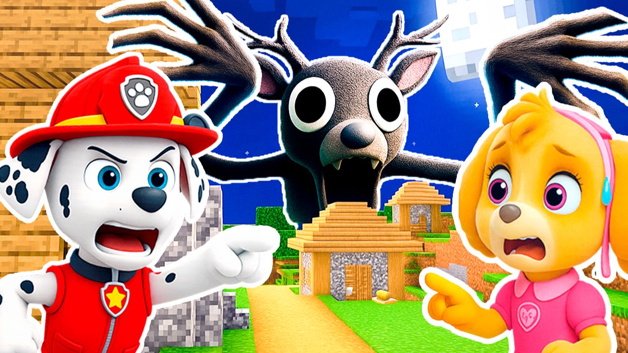 СКАЙ МАРШАЛ и ГОНЩИК ЩЕНЯЧИЙ ПАТРУЛЬ ПРЯЧУТСЯ от ОЛЕНЬ 99 НОЧЕЙ В ЛЕСУ в МАЙНКРАФТ АПОКАЛИПСИС