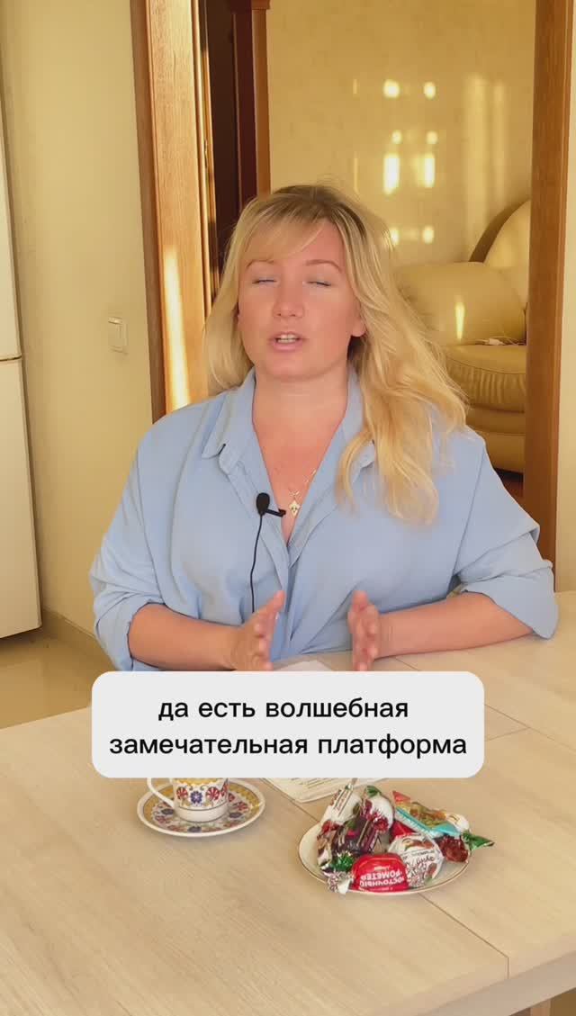 РАЗВИВАЙ.РФ - ДЕНЬГИ НА  БИЗНЕС В ОДНОМ МЕСТЕ