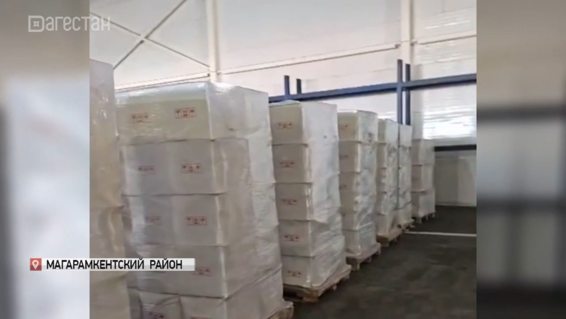 Свыше 22 тонн эпимедиумной пасты изъяли в Дагестане