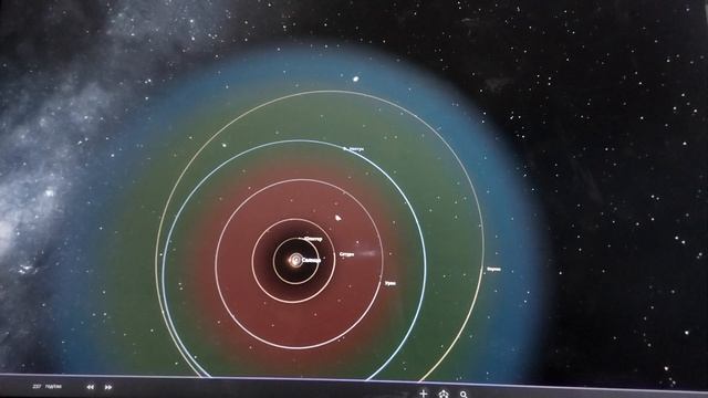 терраформирование Нептуна