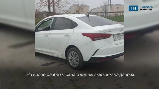 В Туле мужчина напал на иномарку