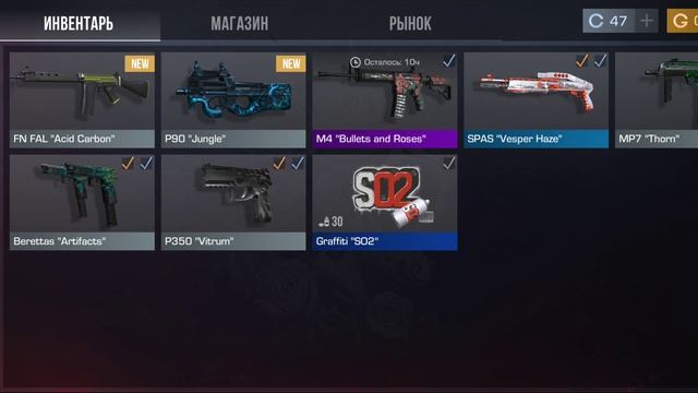 ИГРАЮ В  СТАНДОФФ  ﹥[Standoff 2]