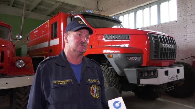 Новая пожарная машина в селе Карасево / Болотнинский район 25.09.2025