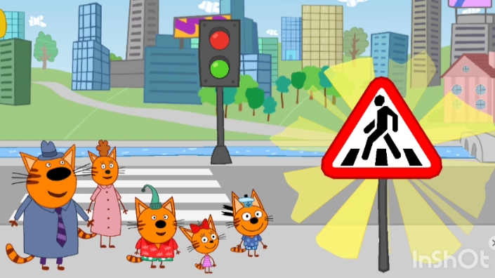 Три кота. Путешествие. Учим ПДД