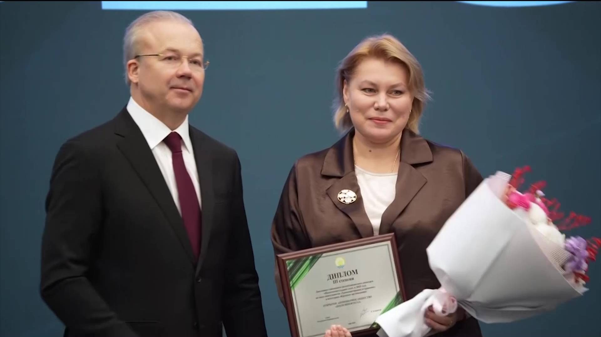 В Башкортостане наградили победителей конкурса "Налогоплательщик года"