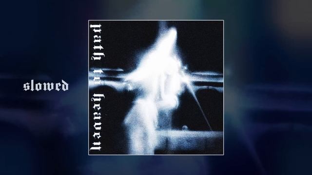 Lastfragment, Idonzzz - Path to Heaven (Официальная премьера трека)