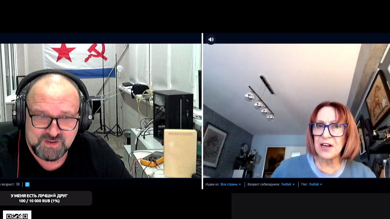 Право сильного (  Шутка)