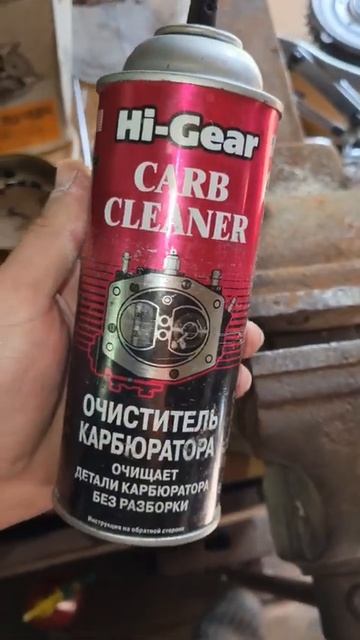 разбор редукторного мотор-колеса электровелосипеда, как и чем отмыть смазку в мотор-колесе. часть 6