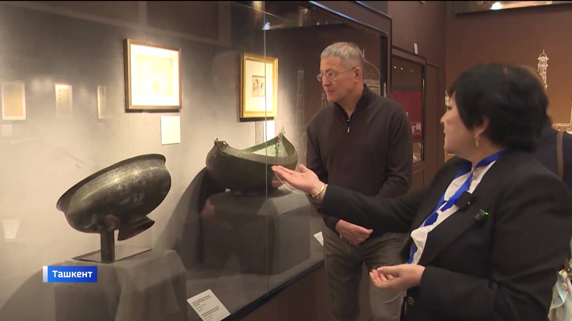 В Ташкенте Глава Башкортостана Радий Хабиров посетил вновь построенный Центр исламской цивилизации