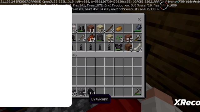 Minecraft выживание кроликовода 15 серия