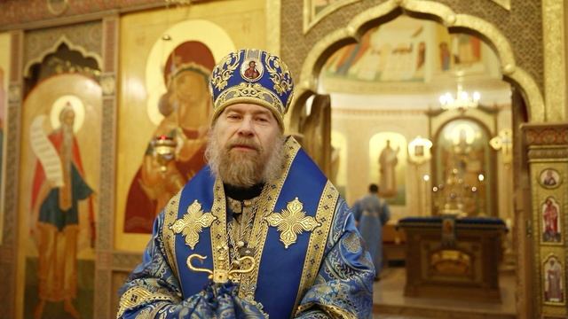 Проповедь митрополита Воронежского и Лискинского Леонтия. Воронеж. 4 декабря 2025 года.