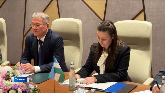 БашҡортостанҮзбәкстан менән хеҙмәттәшлек даирәһен киңәйтә