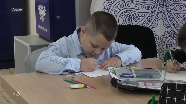 Юные колпашевцы пишут письмо Деду Морозу