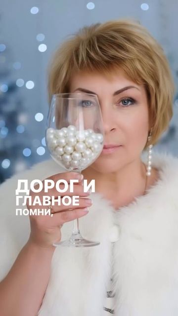 Мой декабрь наступил