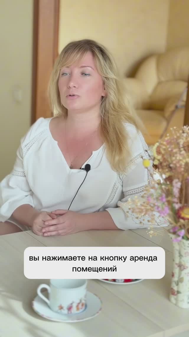 ДЕШЕВЫЕ ПОМЕЩЕНИЯ ДЛЯ ЛЕКЦИЙ И ВОРКШОПОВ в МОСКВЕ