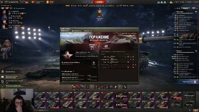 Новогоднее наступление 2026 продолжаем)