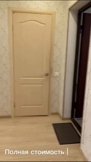 1к 45 м2 "золотой квадрат Анапы"