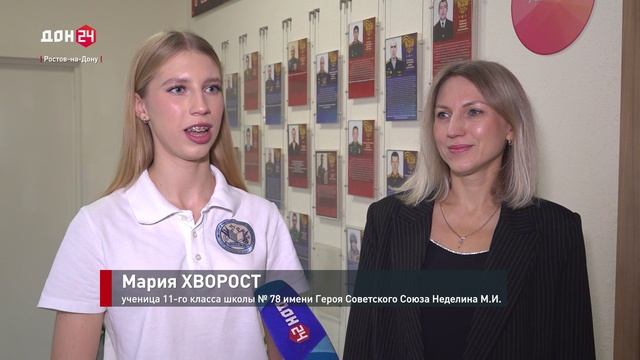 Регистрация на ЕГЭ-2026