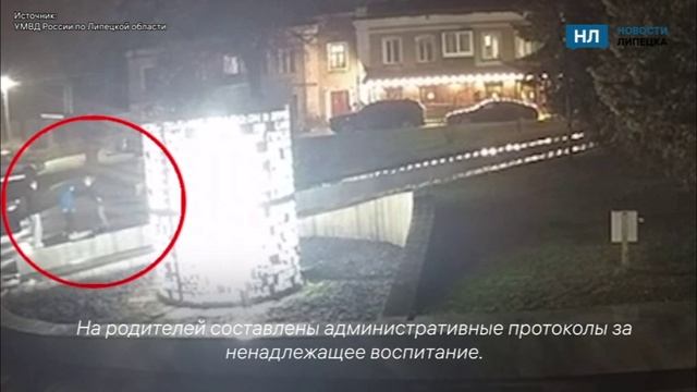 Малолетние вандалы, испортившие плитку в сквере Ельца, задержаны