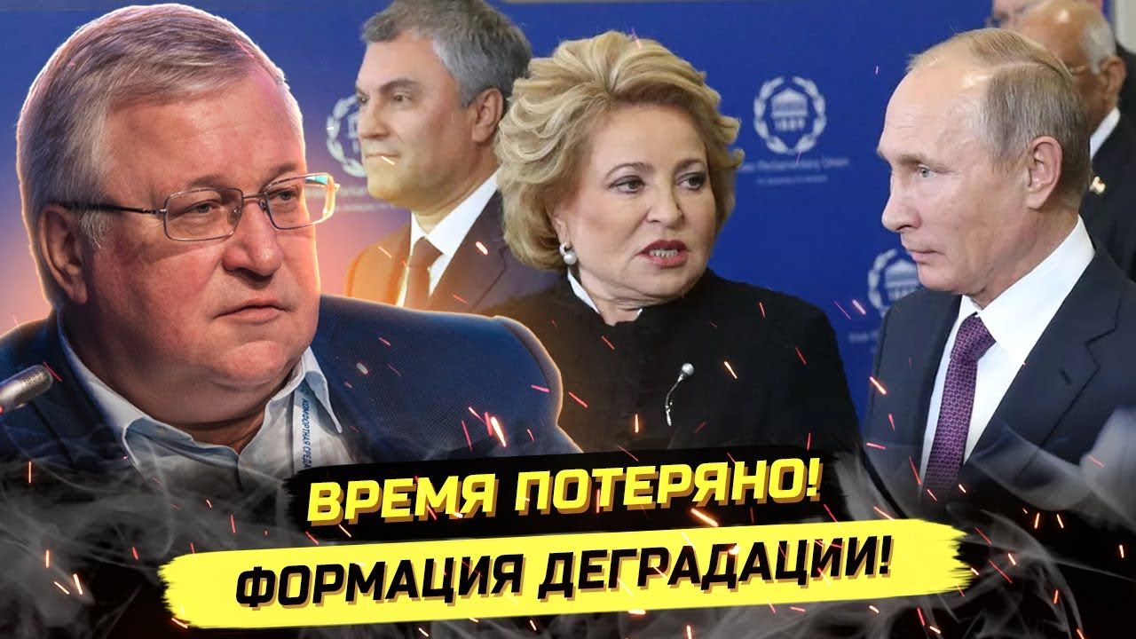 ⚡️ Юрий Крупнов: ОБНУЛЕНИЕ СИСТЕМЫ? ЗДЕСЬ ПЕРСПЕКТИВ НЕТ? ЧТО ЖДЁТ РОССИЮ?