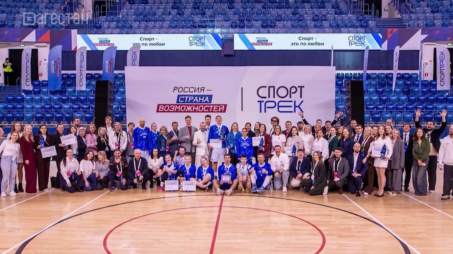 Алисултан Султанбеков — призёр второго сезона проекта «СпортТрек»